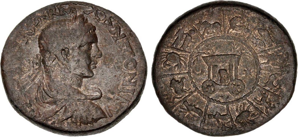 Ancient roman zodiac signs - Horoscopeaz.com