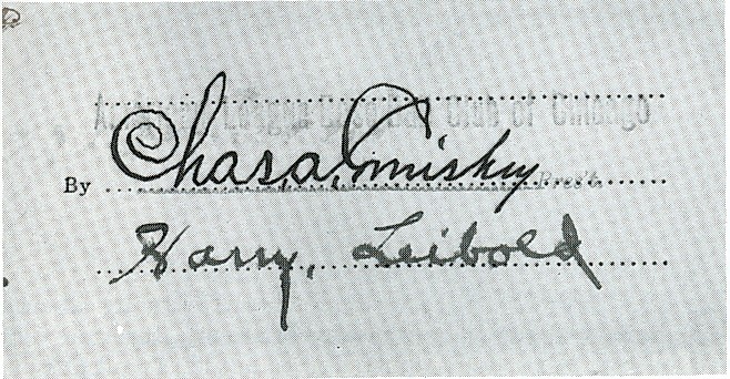 CGC x JSA Signature Analysis: Charles Comiskey | CGC