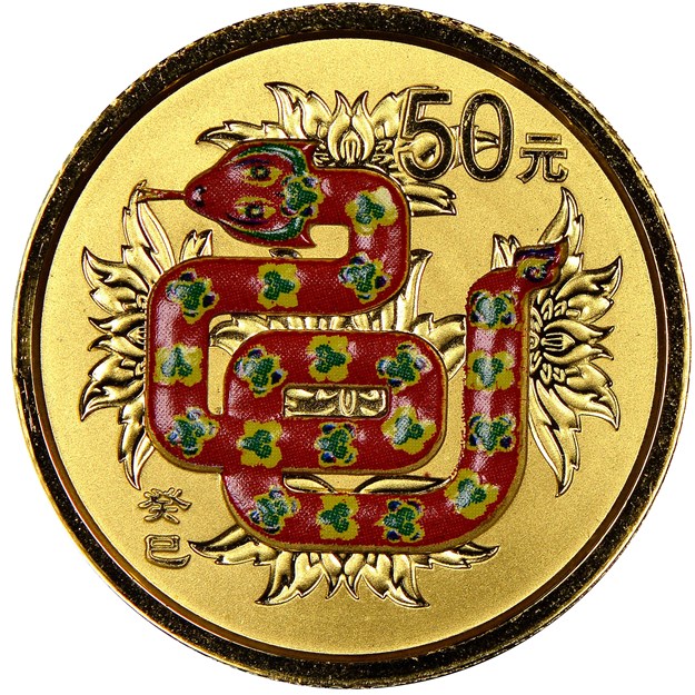 History Through Coins: Chinese New Year | NGC