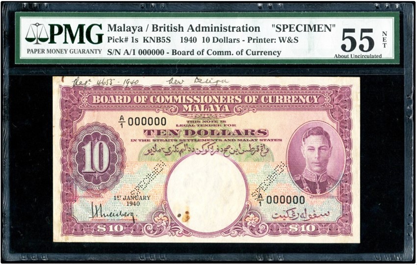 PMG-graded Banknotes Star in Trigometric Sale | PMG