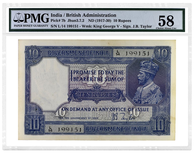 PMG Registry — Featured India Set | PMG
