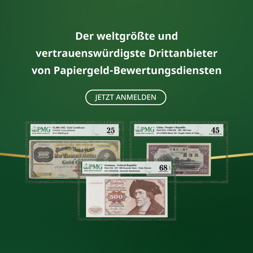 Paper Money Grading - Paper Money Guaranty | PMG