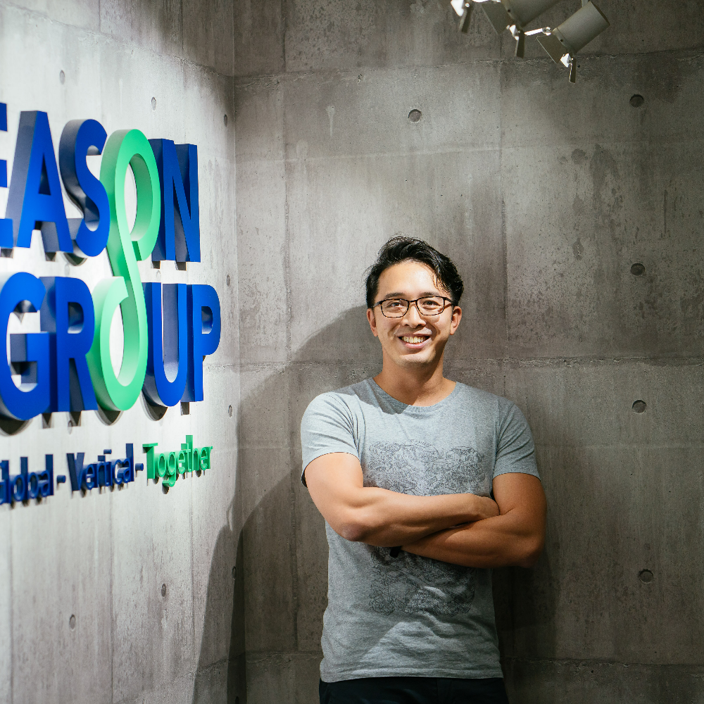 Carl Hung | President & CEO - Season Group | Forbes Technology Council