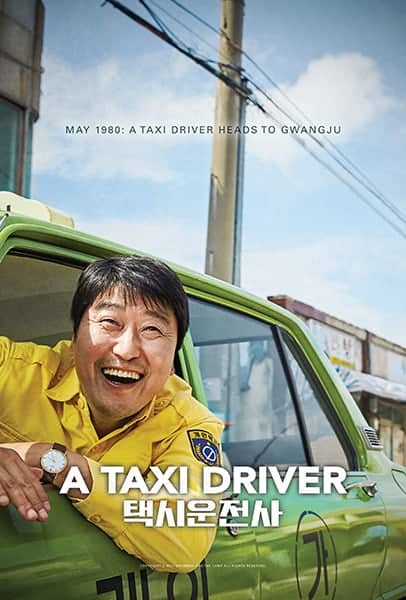 A TAXI DRIVER Review | Film Pulse