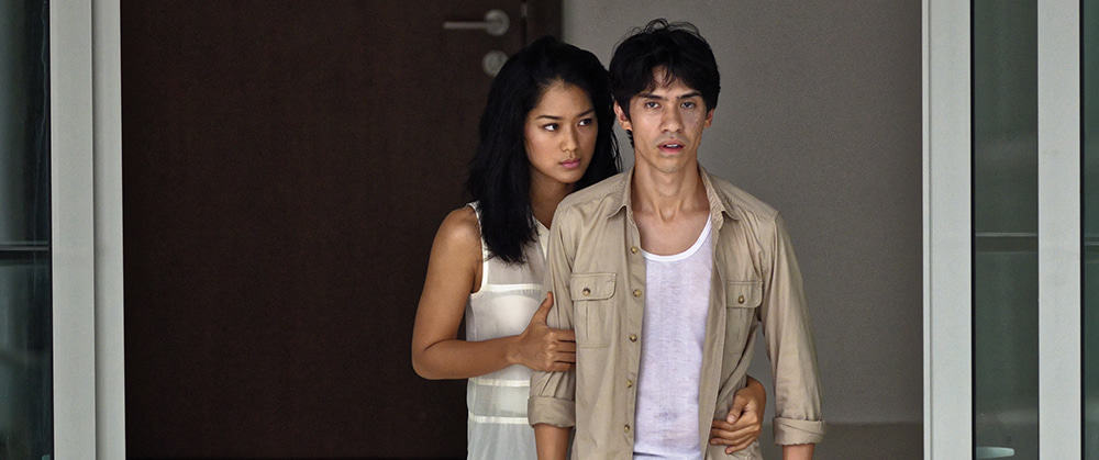 INTERCHANGE Review | Film Pulse