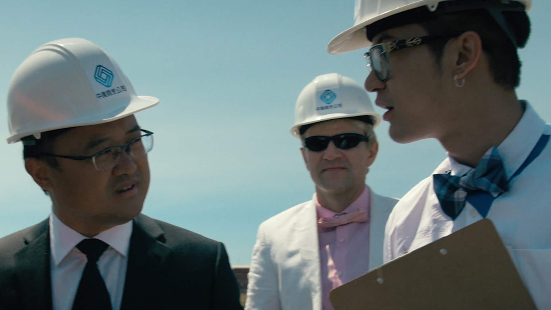 GHOSTBOX COWBOY Review | Film Pulse