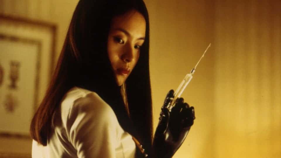 AUDITION Arrow Blu-ray Review | Film Pulse