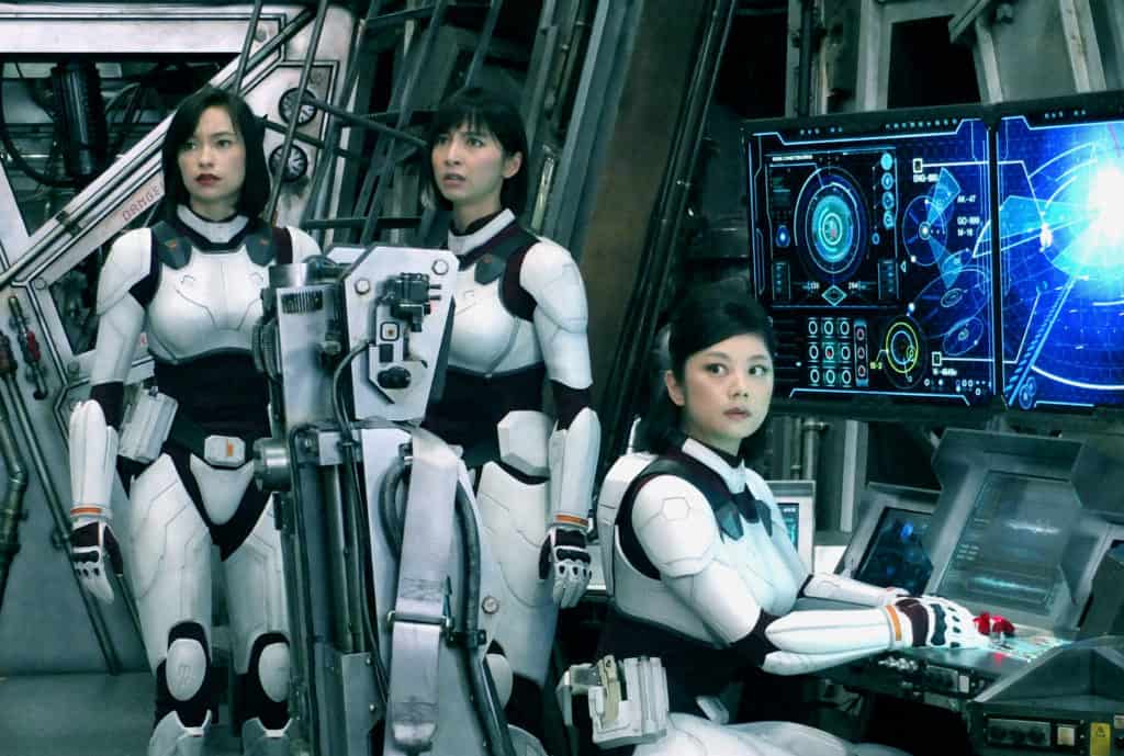 TERRA FORMARS Arrow Blu-ray Review | Film Pulse