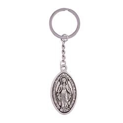 St. Joseph and Child Key Chain - 12/pk