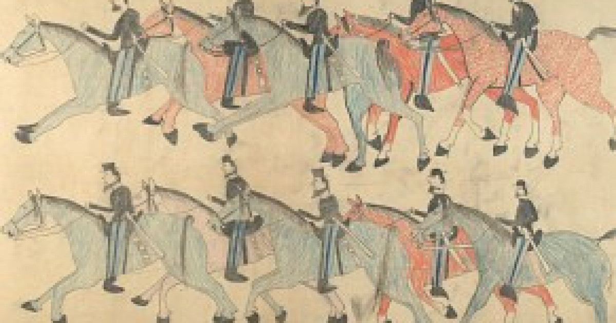 A Lakota Sioux Warrior's Eyewitness Drawings of Little Bighorn — Bunk