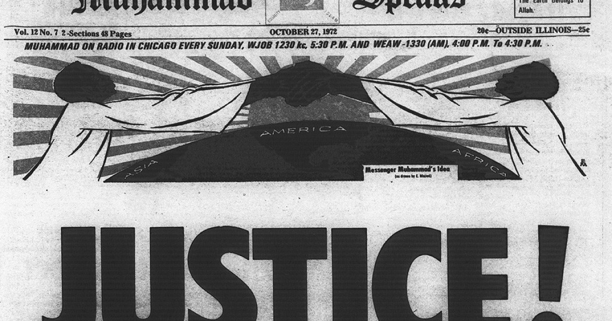 Muhammad Speaks for Freedom, Justice, and Equality — Bunk