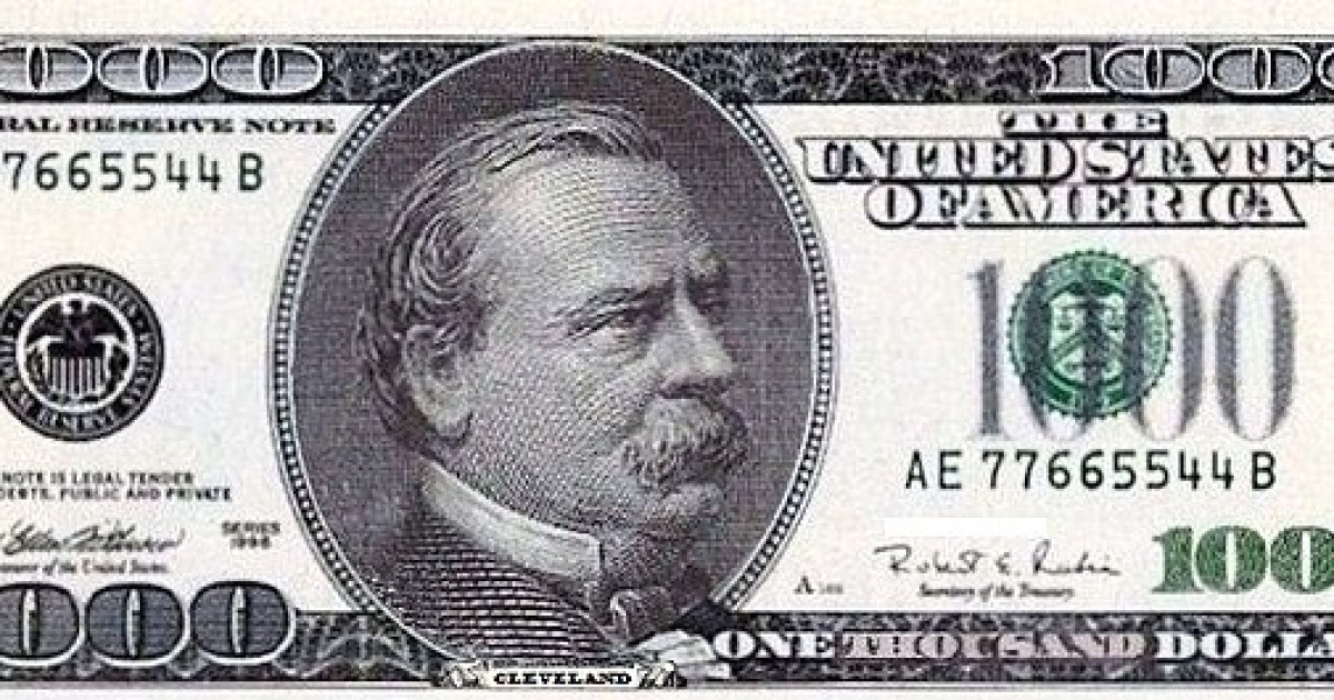 Mo' Money, Mo' Problems — Bunk