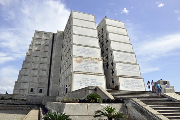 Faro a Colón | Santo Domingo | República Dominicana