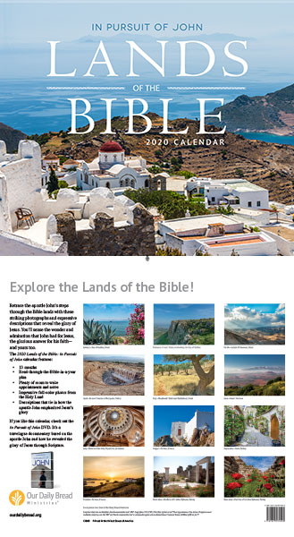 2020 Lands of the Bible Calendar