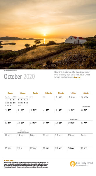 2020 Lands of the Bible Calendar