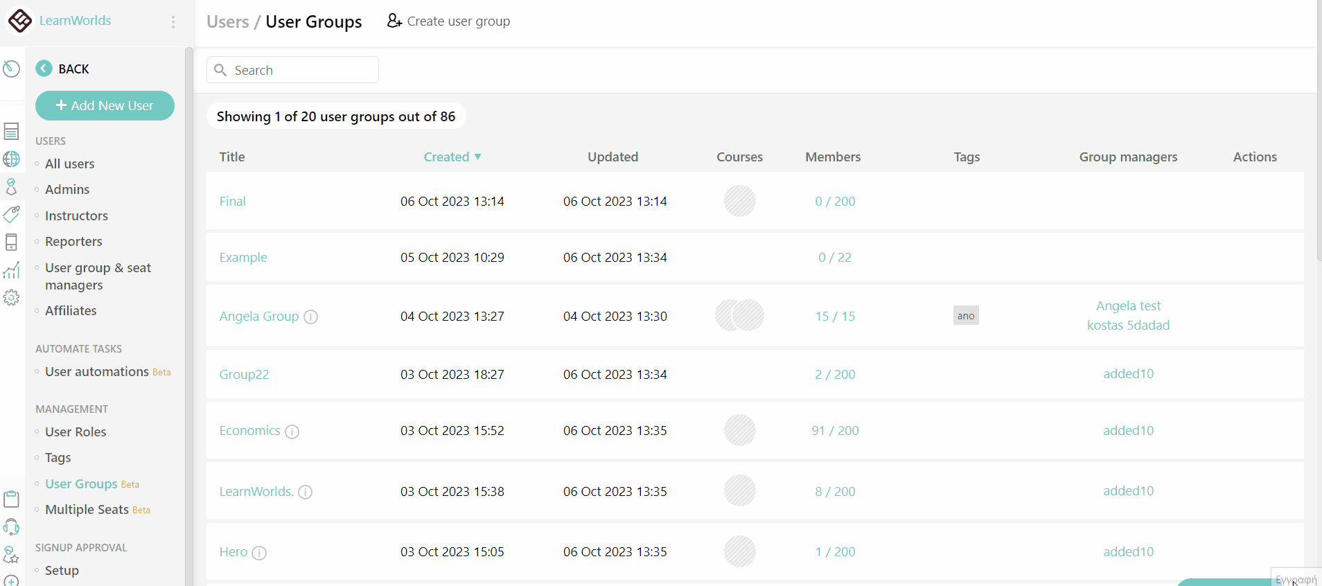 How to Create & Manage User Groups : LearnWorlds Help Center