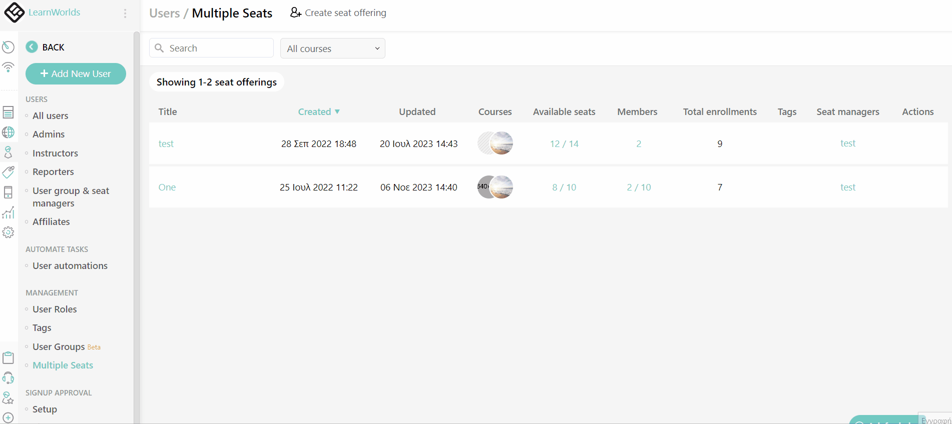How to Create and Use Tags : LearnWorlds Help Center