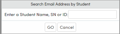 Using the Send Emails form : Aeries Software