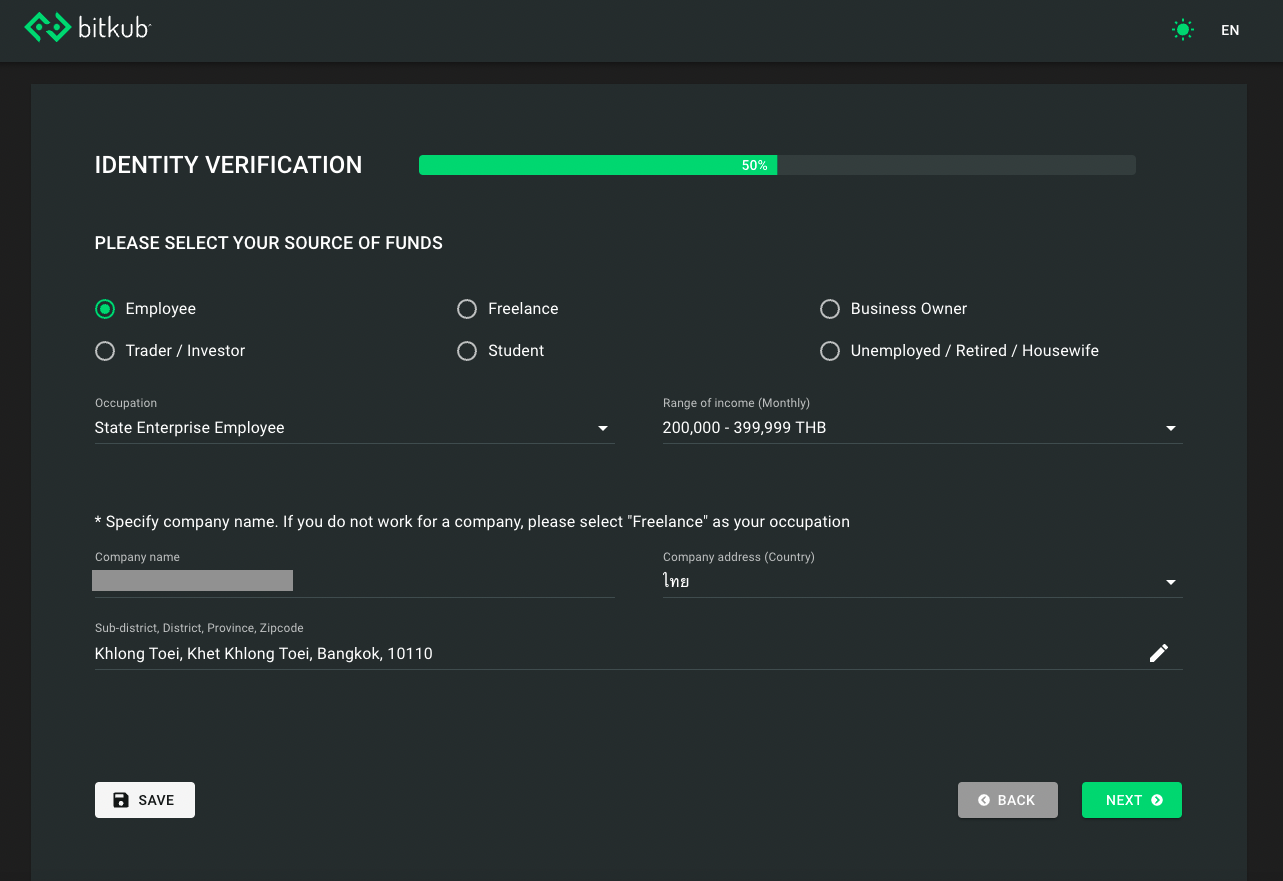 How to complete account periodic verification (KYC Update) on Bitkub ...