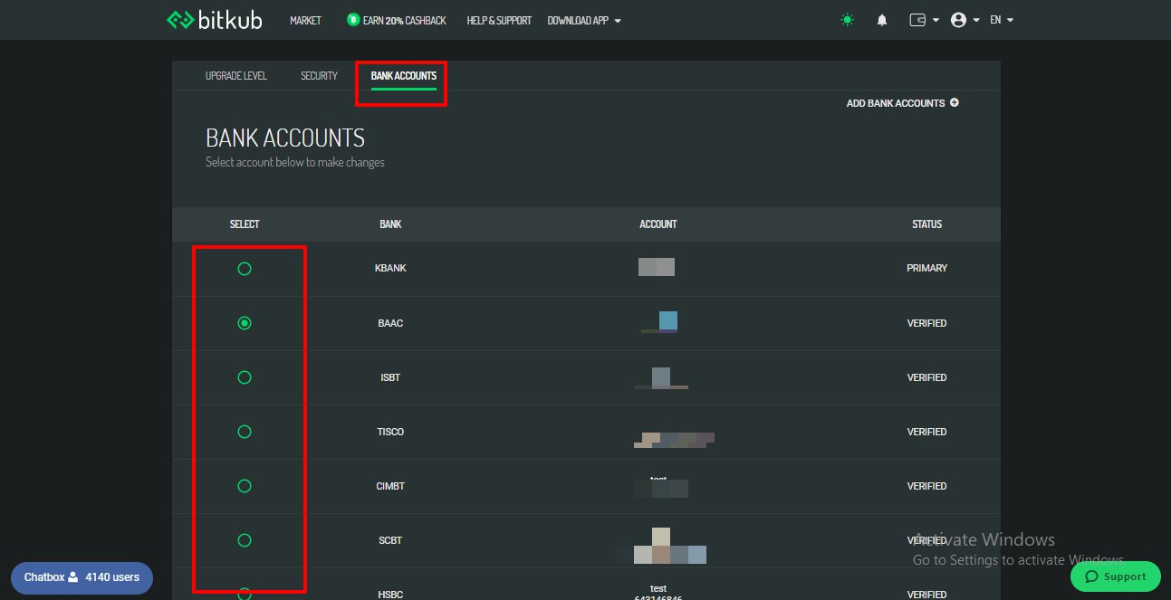 How to Remove Bank Account on Bitkub Website | Bitkub Support Center