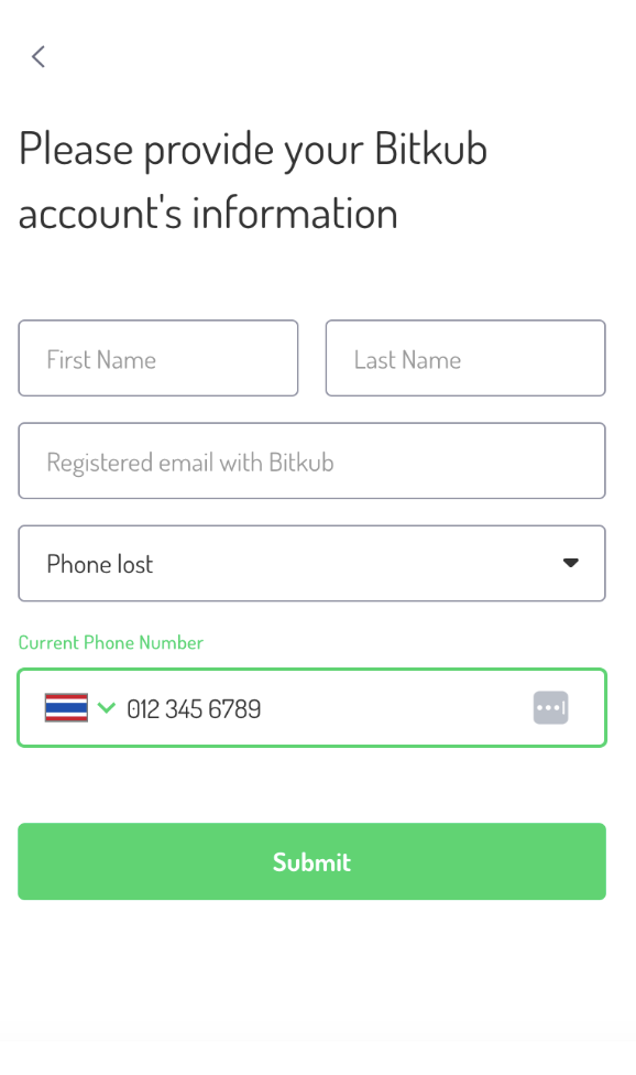 How to submit your verification information for 2FA unlock requests ...