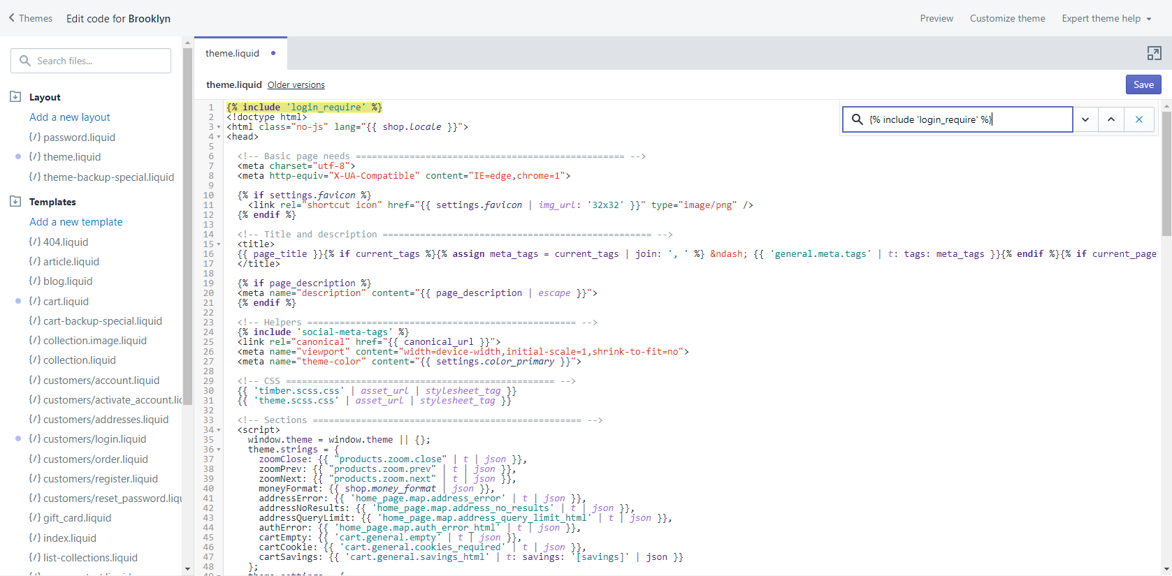 How to Uninstall The Login to Access Pages app? : BSS Commerce ...