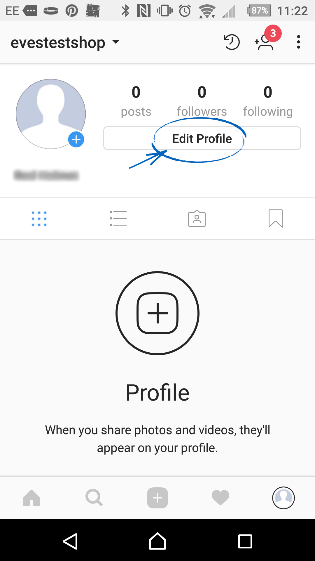 Social Plugins - Instagram : EKM