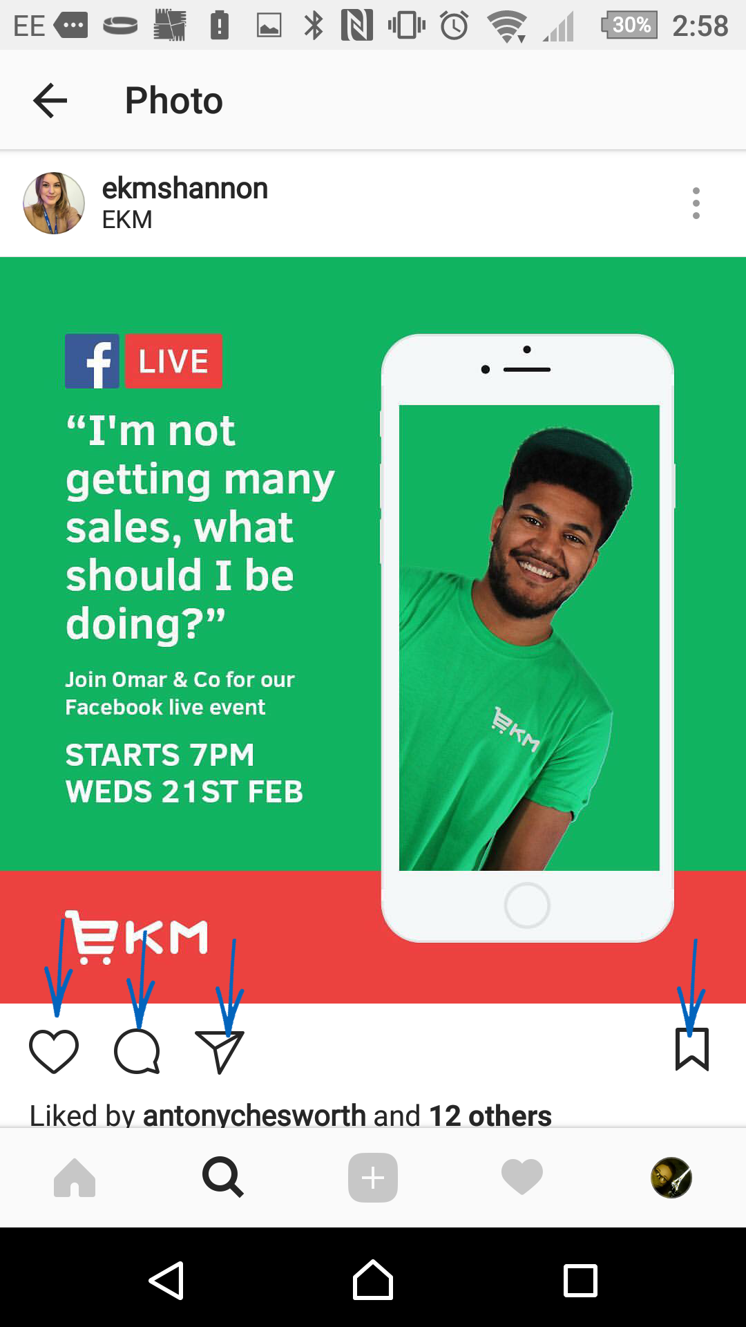 Social Plugins - Instagram : EKM