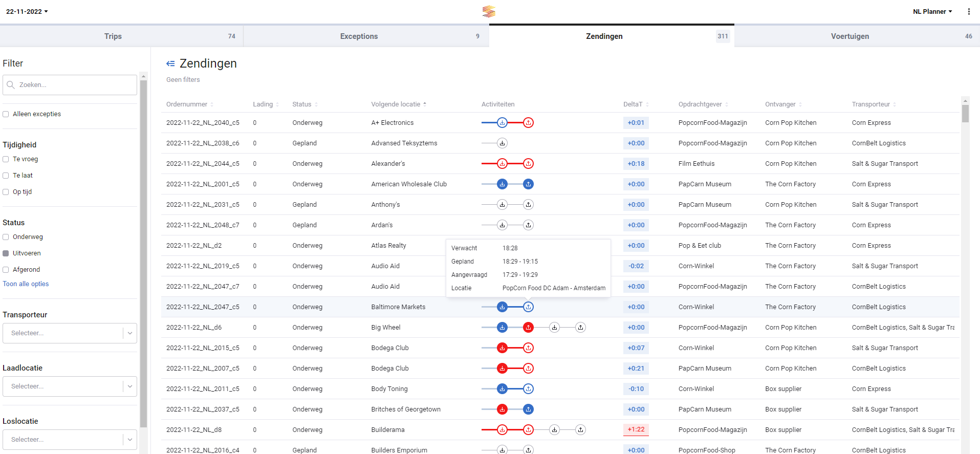 Shipment Status view : Simacan