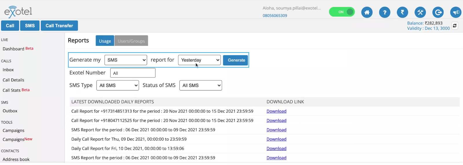 All about SMS reports : Exotel Support Center