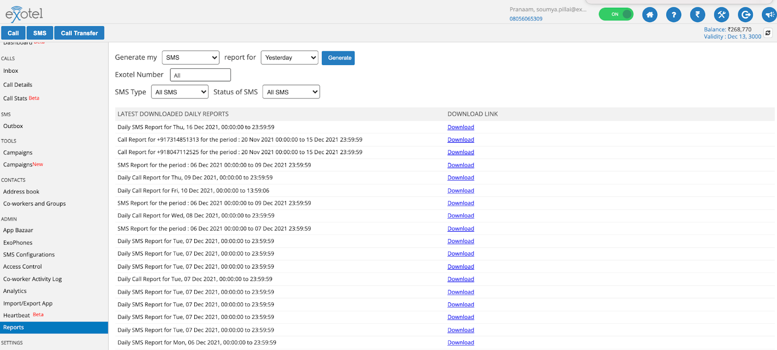 All about SMS reports : Exotel Support Center