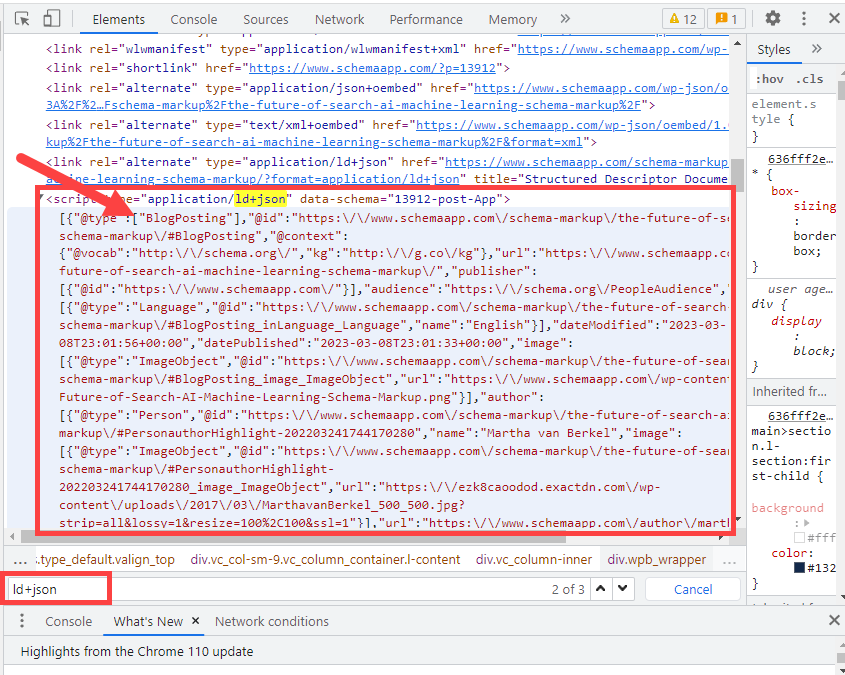 Highlighter Debugging