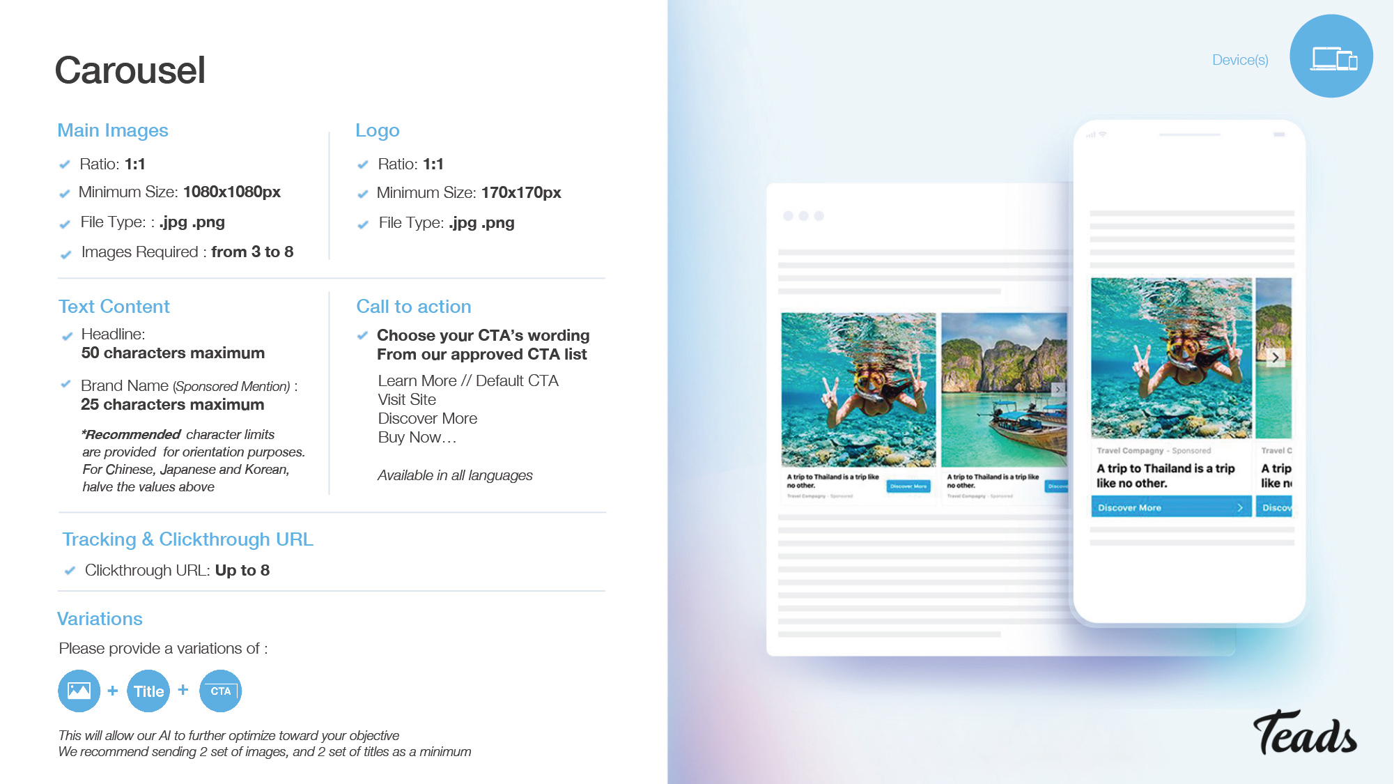 Carousel : Teads Support