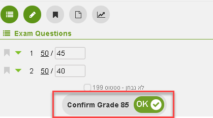 Completion of the grading process : Tomax Instructor Support