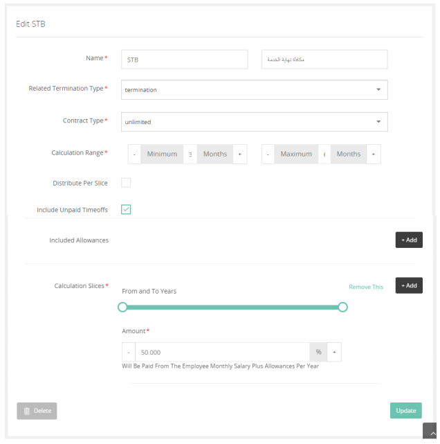 How To Setup & Calculate Employee "Service Termination Benefits"? : ZenHR