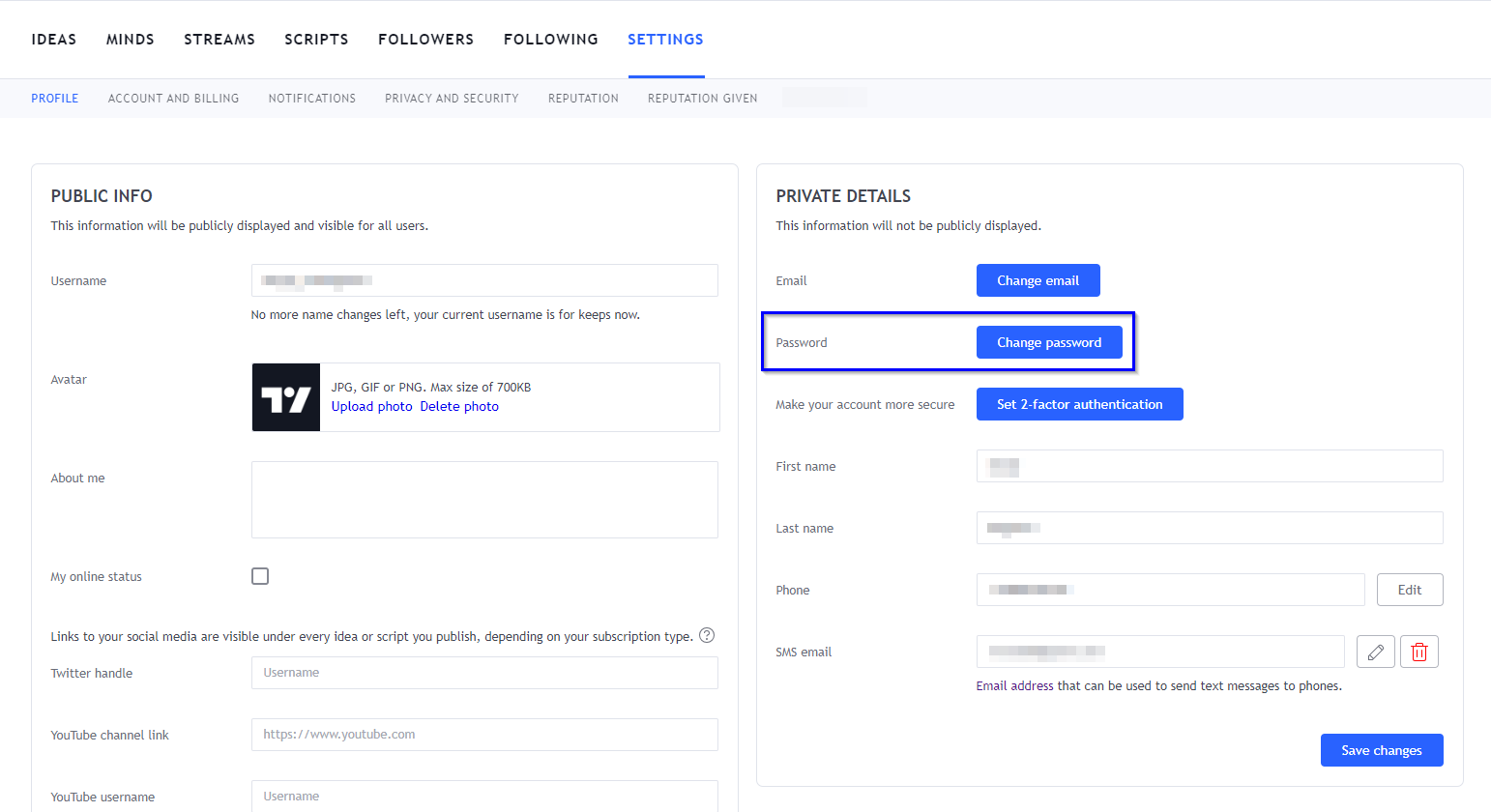 パスワードの変更方法は？ — TradingView