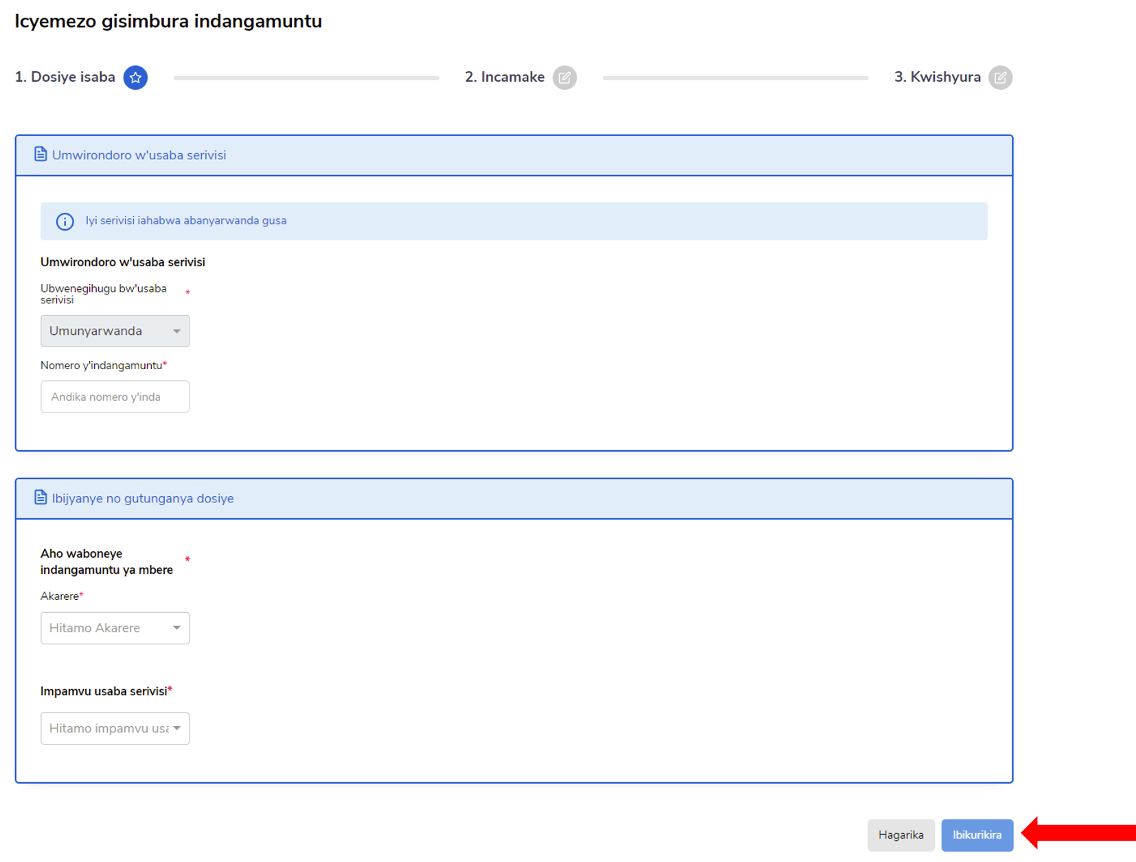 Uko wasaba icyemezo gisimbura indangamuntu : IremboGov
