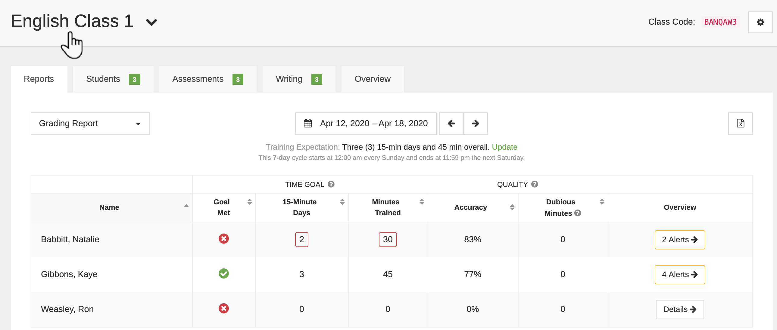 Quick Class Swap : Membean Support