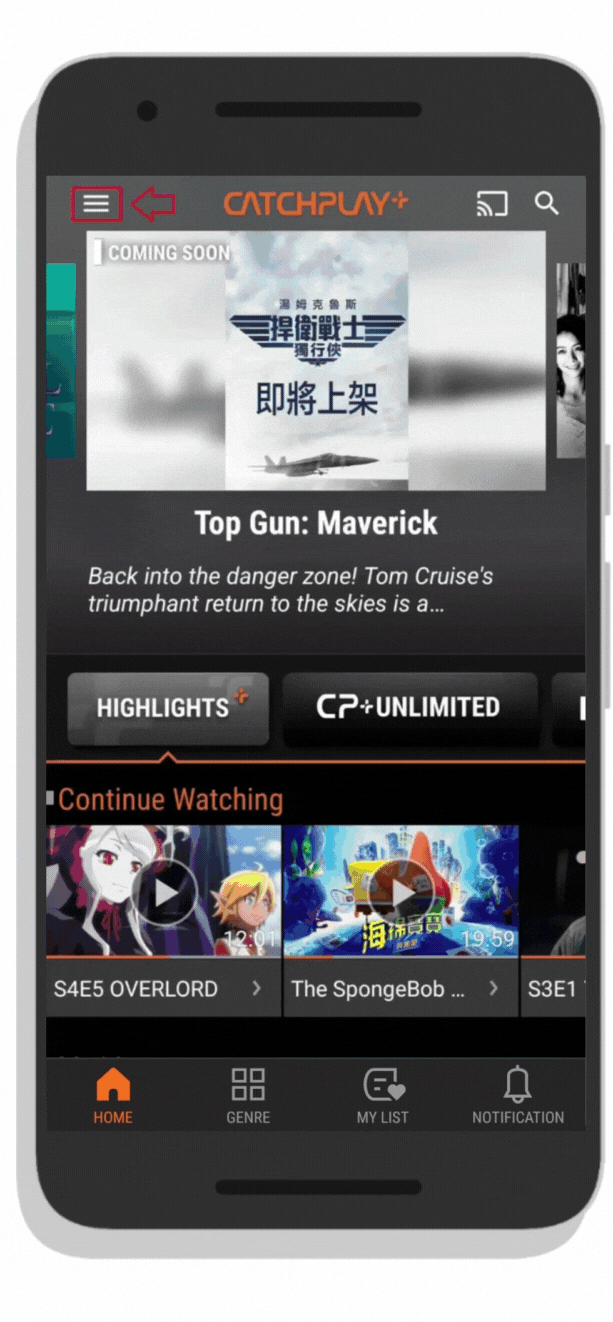 How to cancel my current auto-renewal plan? Support Center｜CATCHPLAY+