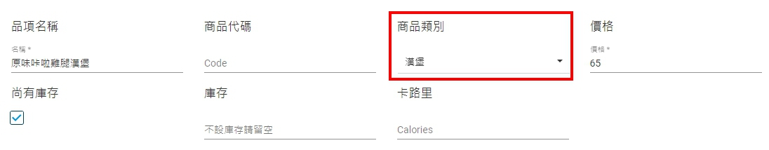 短網址。行銷。分析 - Risu.io