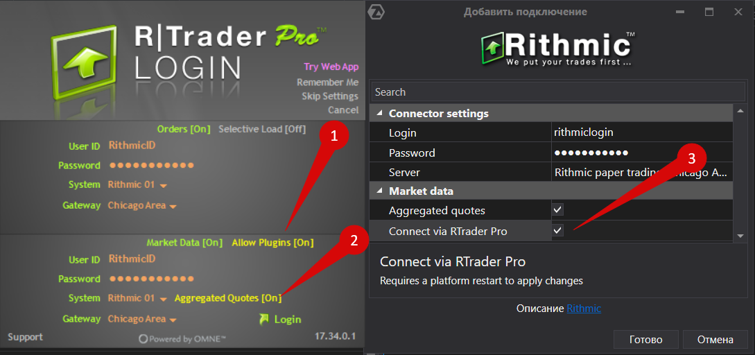 Verbindung zu Rithmic