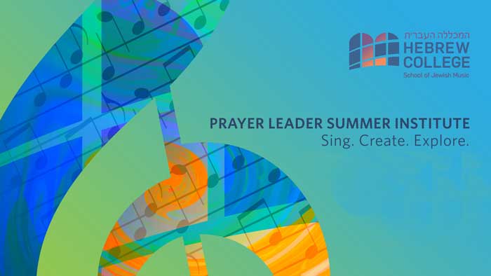 Ani Kinor: Prayer Leader Summer Institute | Hebrew College