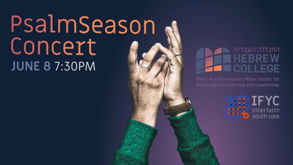 PsalmSeason Concert: A Playlist for a Time of Upheaval | Hebrew College