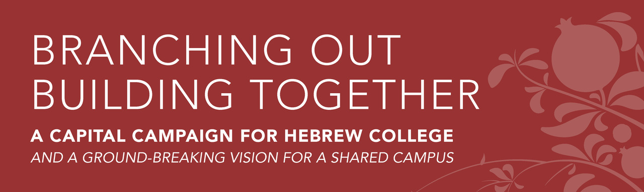 Building Together: Susan & Bob Schechter | Hebrew College