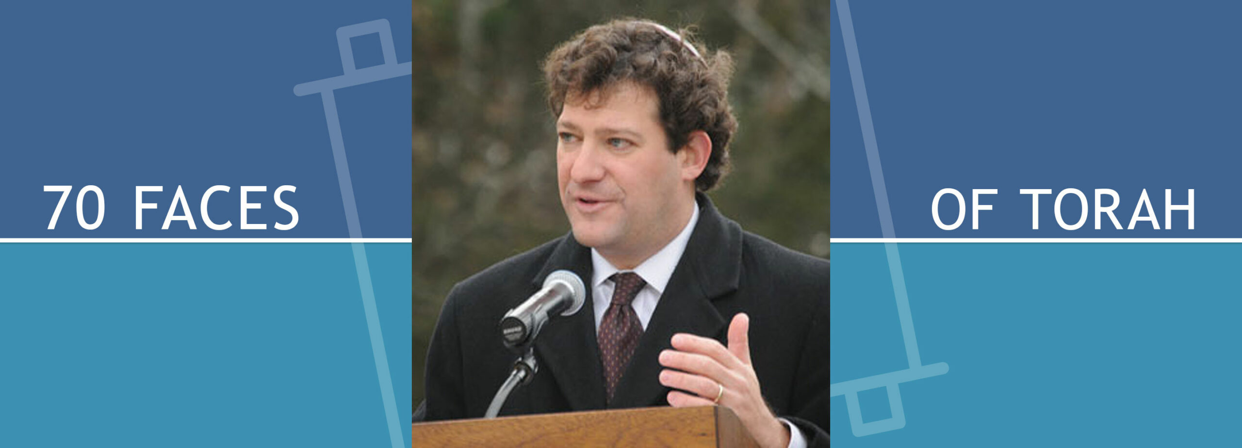 The Secret Code | Hebrew College