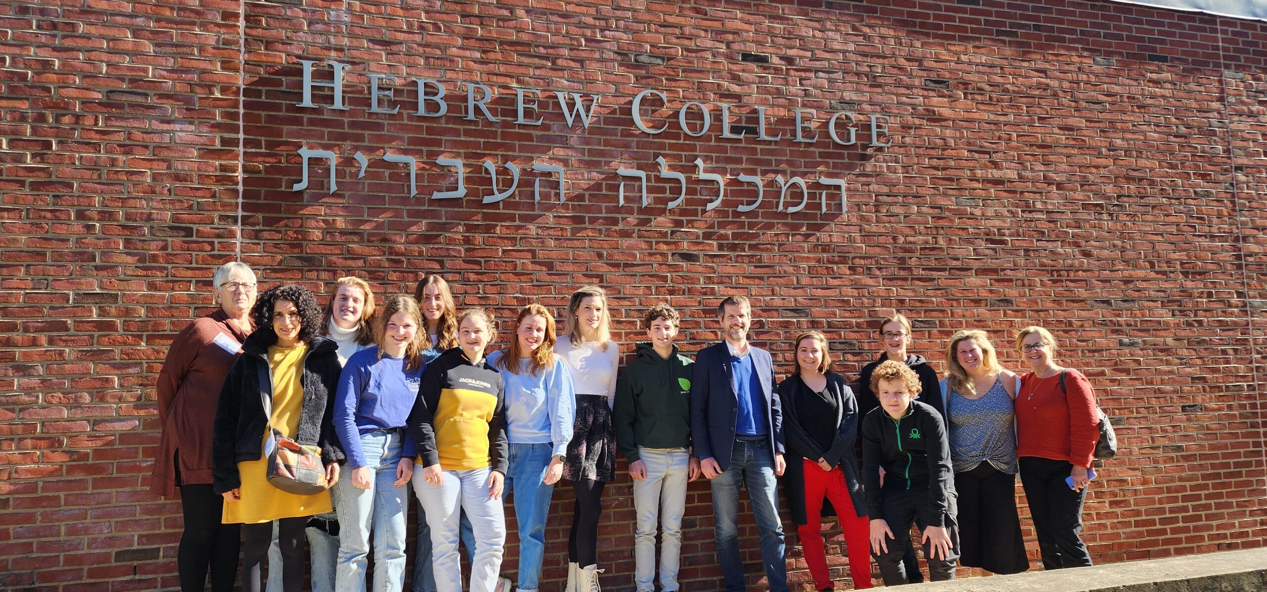 Amsterdam’s Liberal Jewish Community Looks to Hebrew College for ...