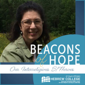 Beacons of Hope: Our Interreligious S/Heroes—Betty Ann Greenbaum Miller ...