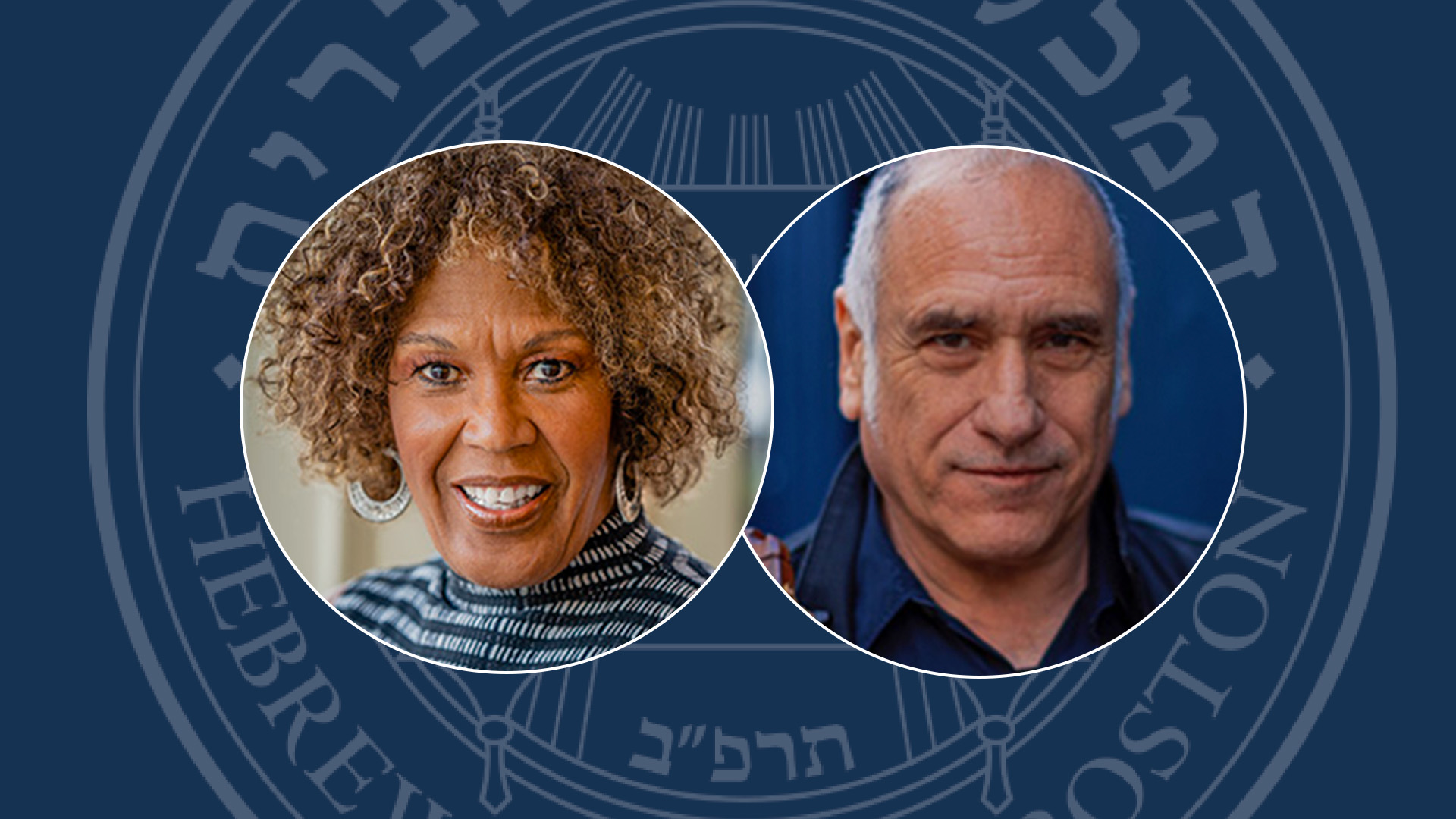 Hebrew College to Award Honorary Degrees to David Broza and Rev. Liz ...