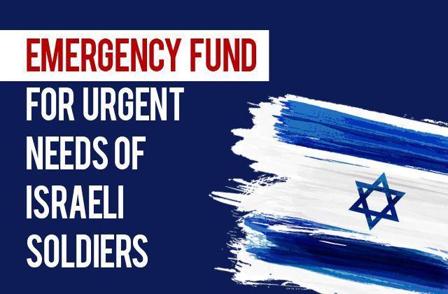 A Time to Speak: Standing in Solidarity with Israel | Hebrew College