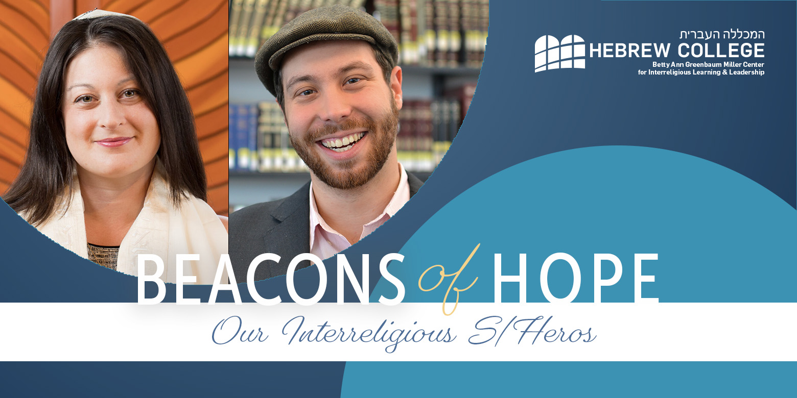 Beacons of Hope: Our Interreligious S/Heroes – Rabbi Getzel Davis and ...